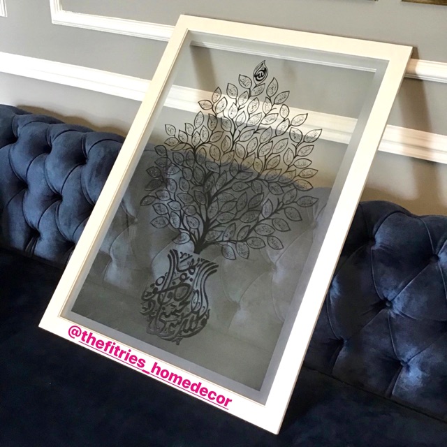 FRAME AYAT ASMAUL HUSNA CORAK PASU BUNGA KACA. Frame Besar Size 27inch ...