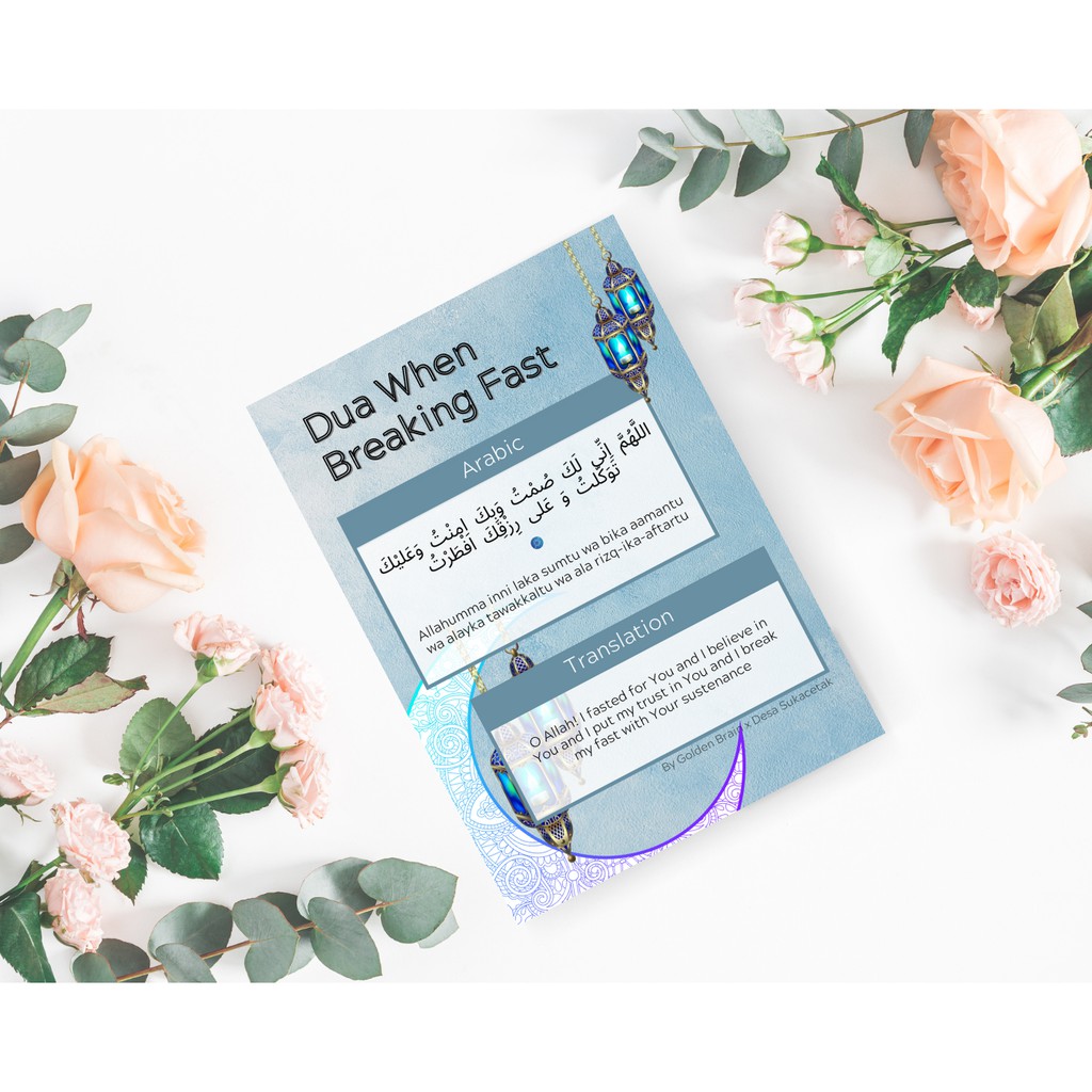 Poster Prayer Before Open Fasting When Breaking Fasting A3 A4 A5 Doff ...