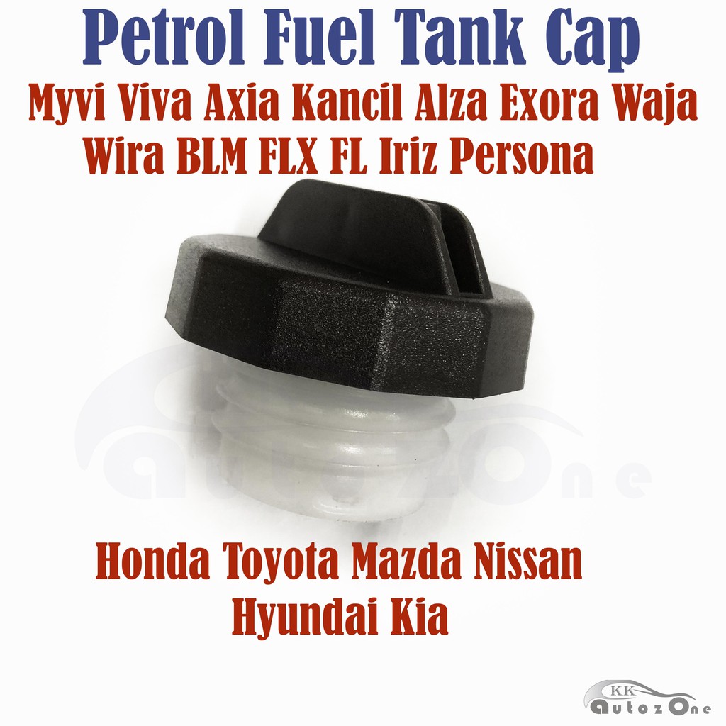 Fuel tank cap - proton wira blm exora persona gen2 waja myvi alza viva ...