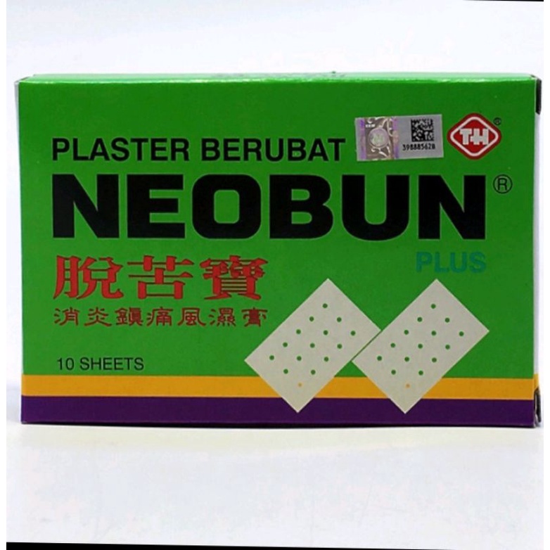(READY STOCK) NEOBUN PLASTER 10s /NEOBUN PATCH | Shopee Malaysia