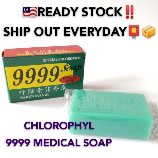Sabun Mandi 9999 Special Chlorophyl 9999 Medical Soap Bath Bar Soap ...