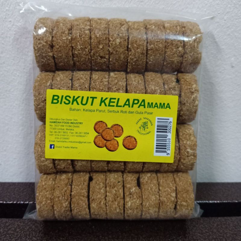BISKUT KELAPA MAMA MEMANG SEDAP | Shopee Malaysia