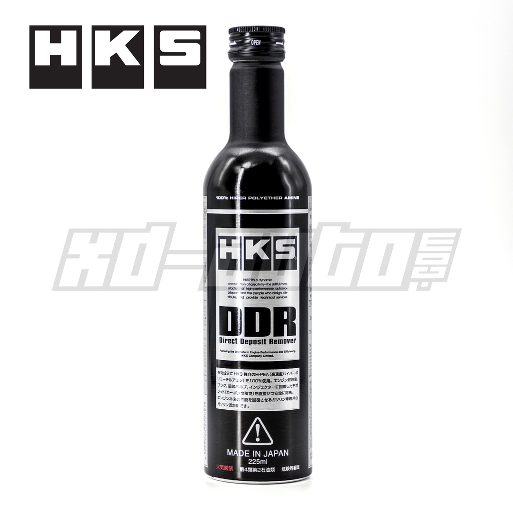 HKS DDR Direct Deposit Remover (225ml) | Shopee Malaysia