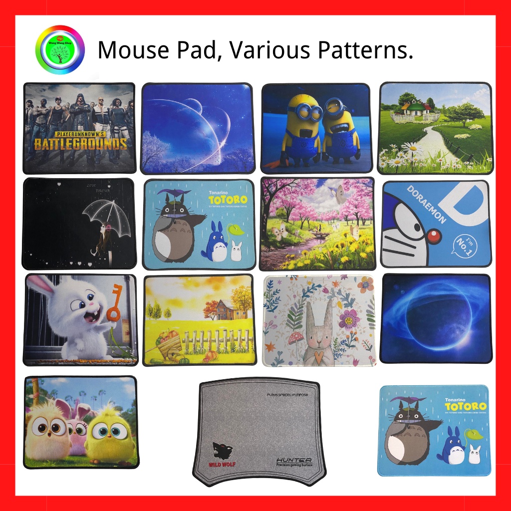 Mouse Pad, Various Patterns (26cm x 21cm x 0.2cm) Or (28cm x 23cm x 0 ...