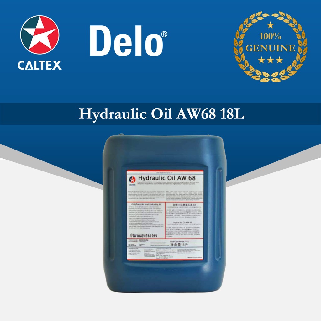 CALTEX Hydraulic Oil AW68 (18L) | Shopee Malaysia