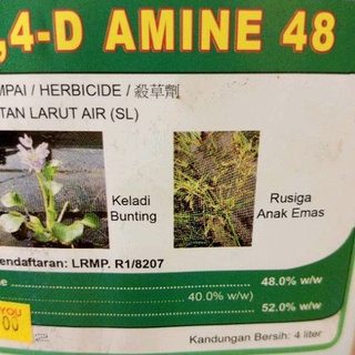 Racun rumput amine48/Hextar 2,4-D AMINE 48(ready stock) | Shopee Malaysia