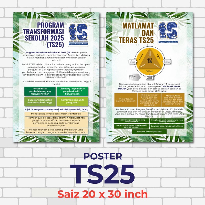 Poster Program Transformasi Sekolah TS25 | Shopee Malaysia