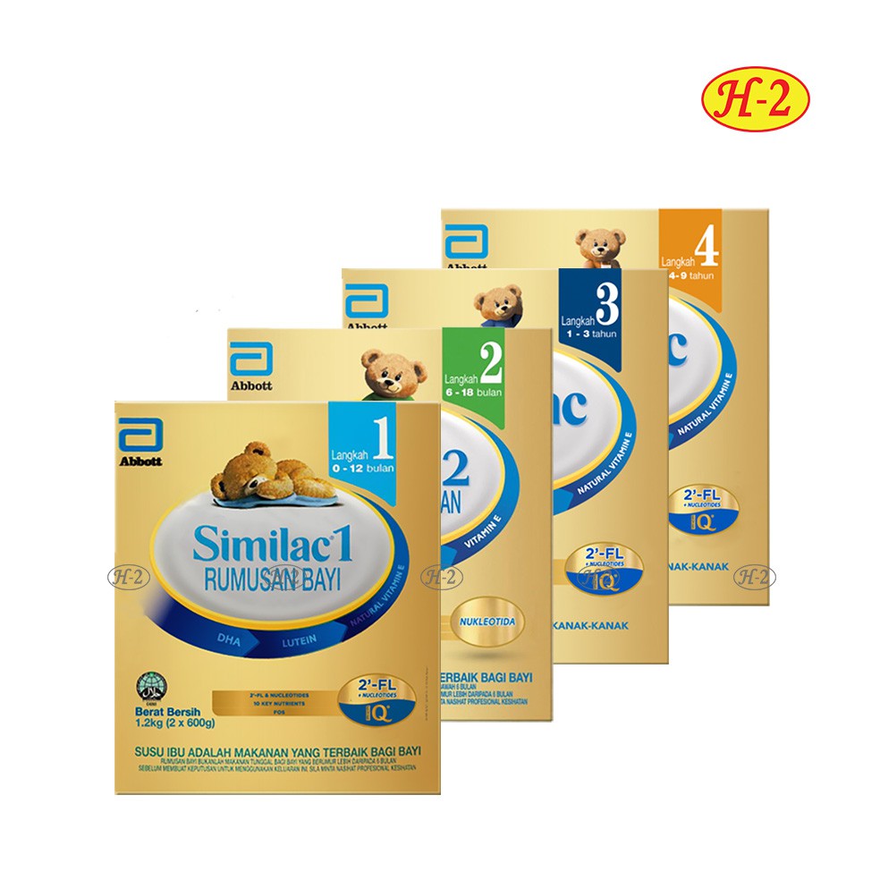 Similac Gold Step 1 / 2 / 3 / 4 Milk Formula (600g/1.2kg) | Shopee Malaysia