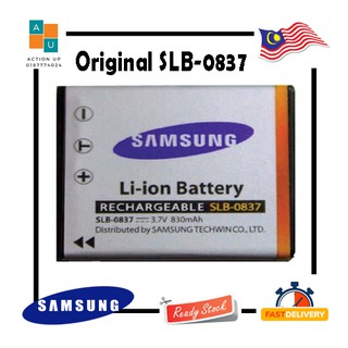 Samsung SLB-0837 3.7 V, 860 mAh Lithium-ion Rechargeable Battery ...