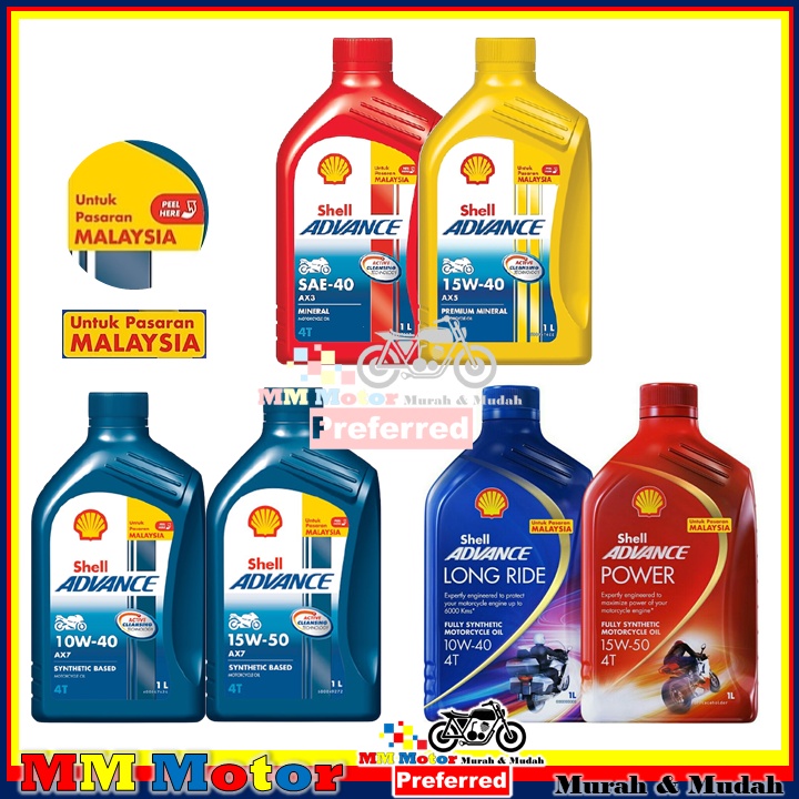 SHELL ADVANCE 4T AX3 SAE-40 AX5 15W-50 AX7 LONGRIDE POWER 10W-40 15W-50 ...
