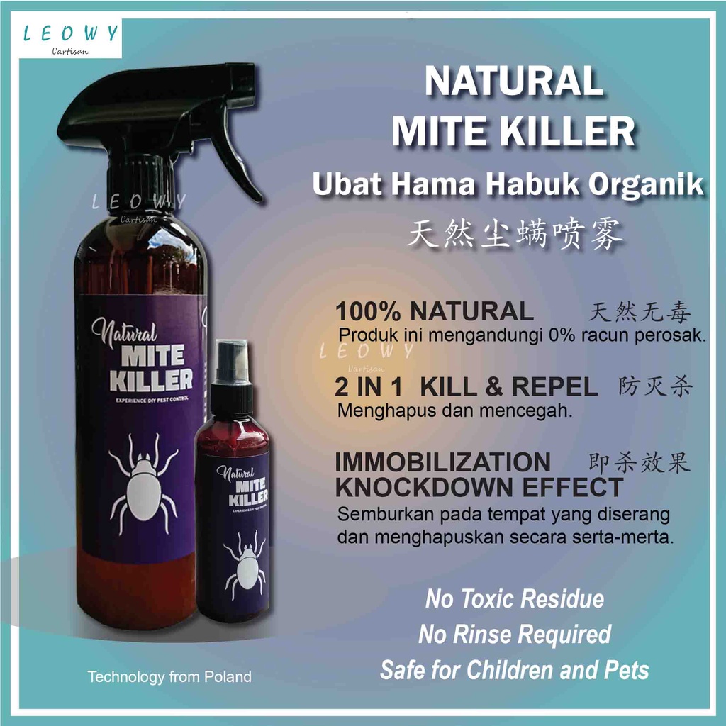 Hama Habuk Spray Natural Dust Mite Spray | Shopee Malaysia