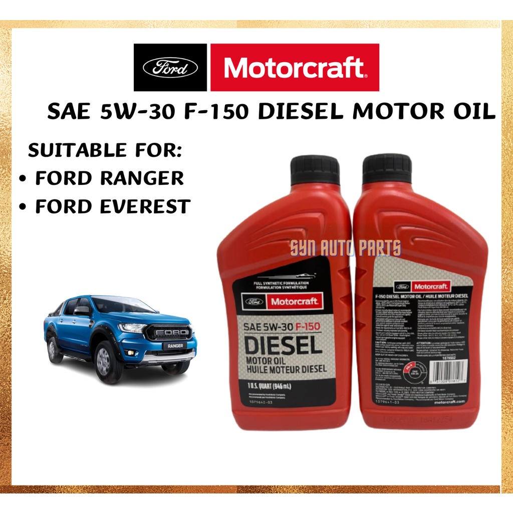 Ford Motorcraft Fully Synthetic SAE 5W-30 F-150 Diesel Motor Oil ...