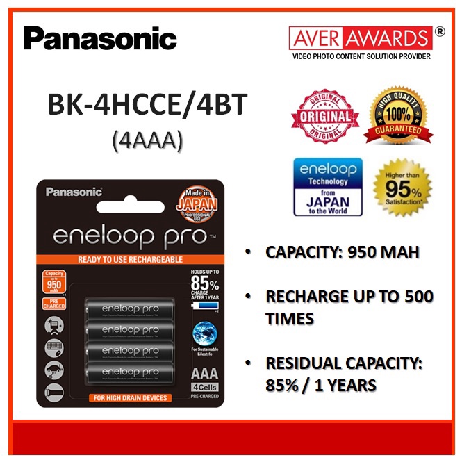 Panasonic Eneloop Pro AAA 4pcs Rechargeable Battery 950mAh Capacity BK ...