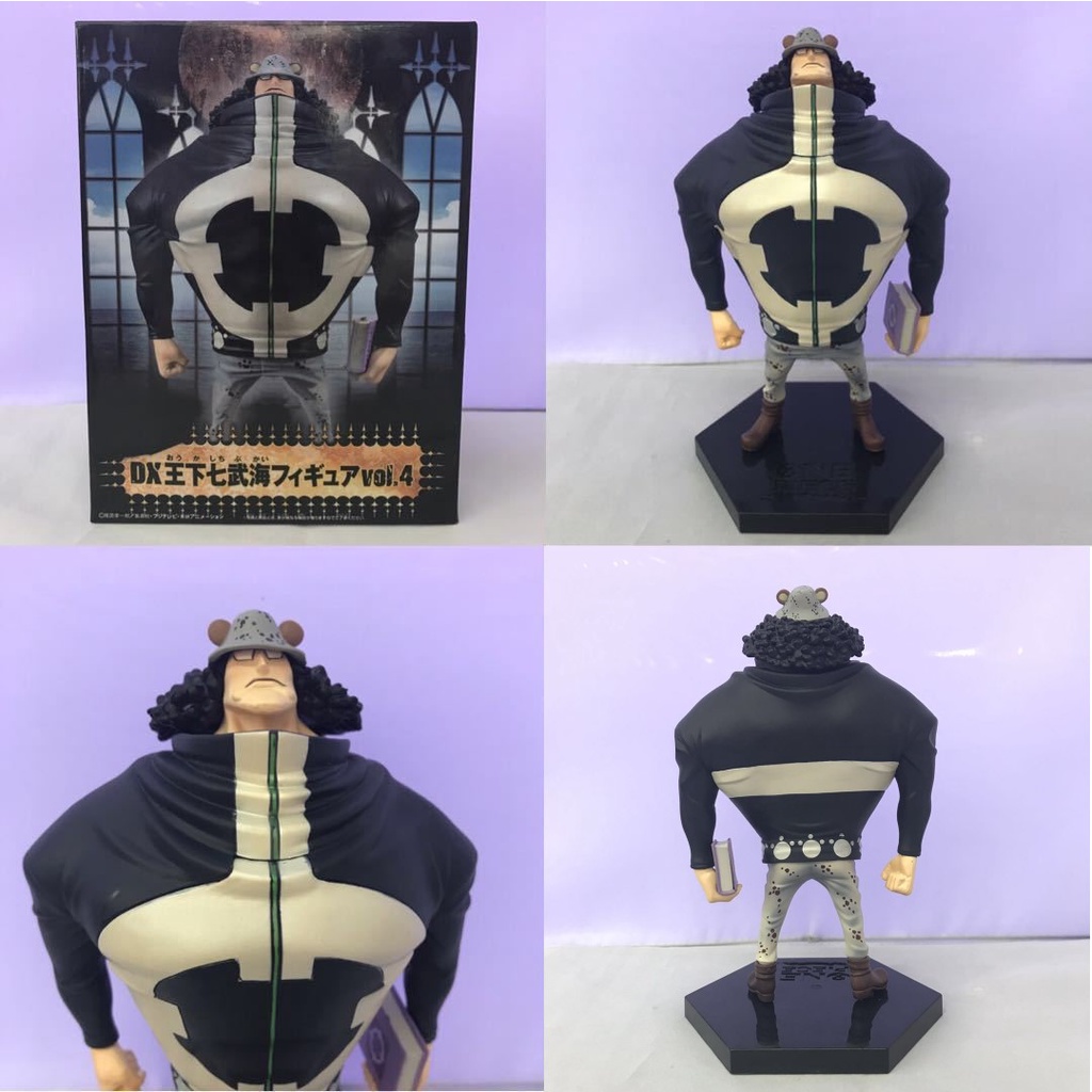 One Piece Action Figure Bartholomew Kuma [Ready Stock Malaysia ...