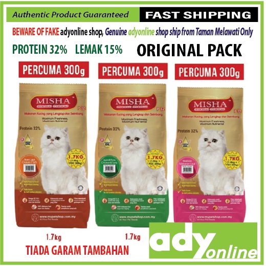 MISHA Dry Cat Food 1.5KG CHICKEN & TUNA, OCEAN FISH, SEAFOOD | Shopee ...