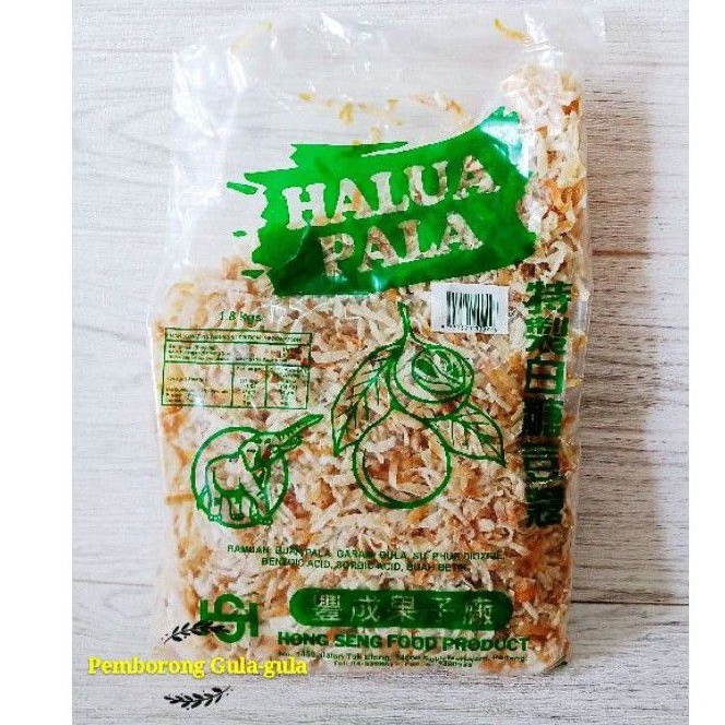 Buah Pala Halus 1.5kg / Bag | Shopee Malaysia