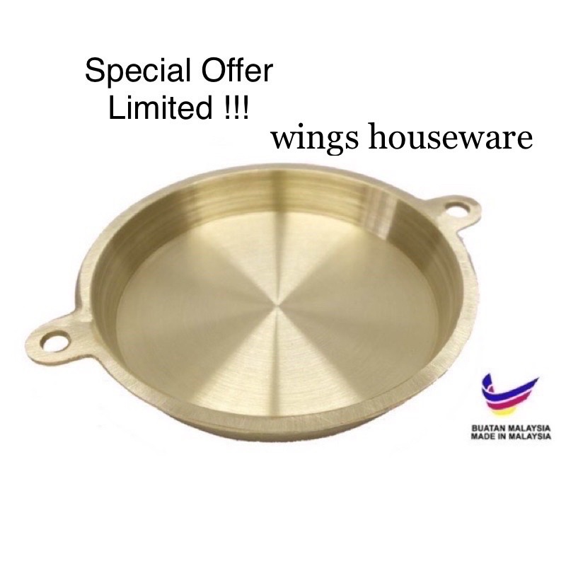 Cooper~Aluminium Pancake Mould / Kuali Apam Balik Tembaga “ 5”Inch / 7 ...