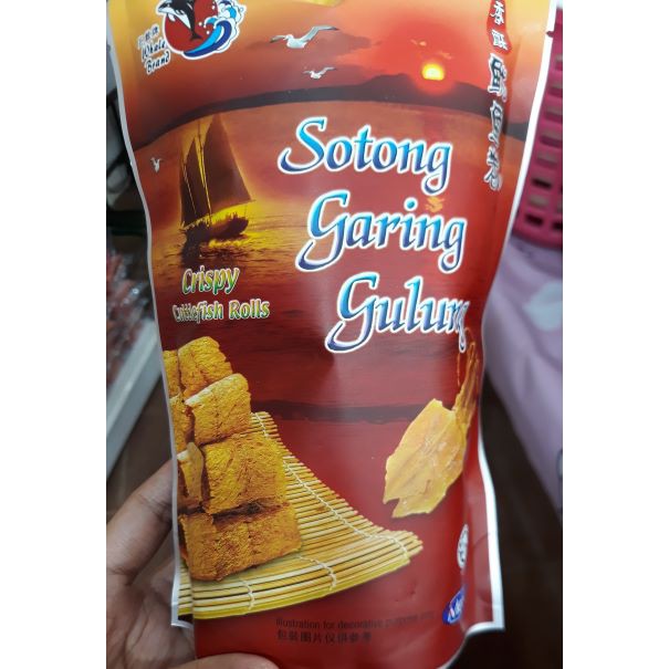 Whale Brand Crispy Cuttlefish Rolls / Sotong Garing Gulung 32g | Shopee ...