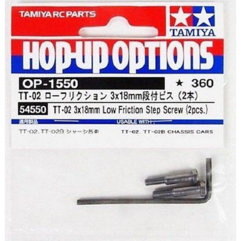 Tamiya TT02 3x18mm Step Screw 2pcs - Low Friction | Shopee Malaysia
