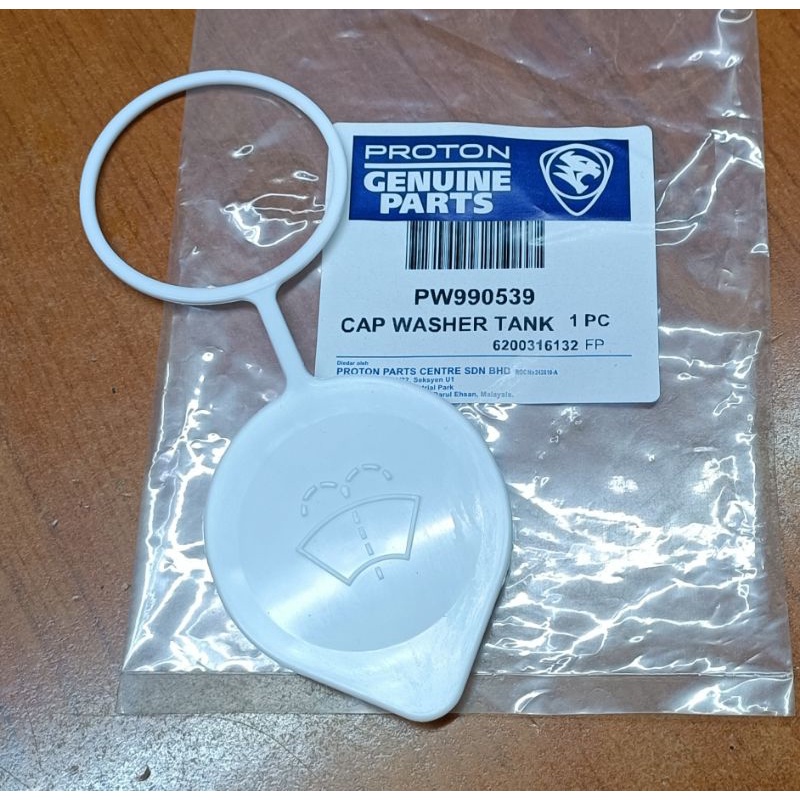 PROTON BLM FL FLX IRIZ EXORA PERSONA GEN2 INSPIRA PREVE WASHER TANK CAP ...