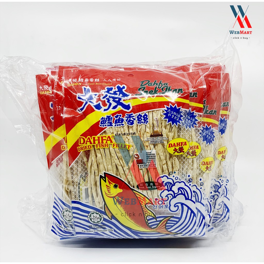 DAHFA HALAL Dried Fish Fillet/ Snek Ikan Segera 30G | Shopee Malaysia