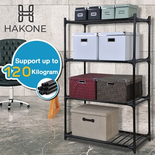 Rak Simpanan Barang Besi 4 Tier Rust Proof Painted Steel Storage Rack ...