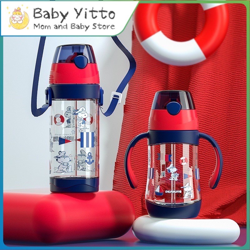 Snoopy Straw Water Bottle with Strap/Handle 450ml/550ml | Shopee Malaysia