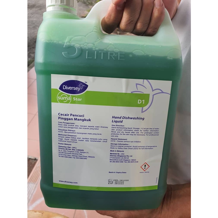 DIVERSEY SUMA STAR D1 5Liter- diversey dishwash / Dish washing liquid ...