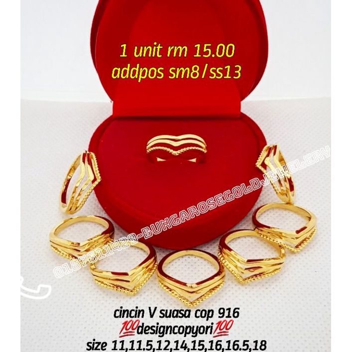 🔥Cincin V Suasa Cop 916🔥💯designcopyori💯 | Shopee Malaysia