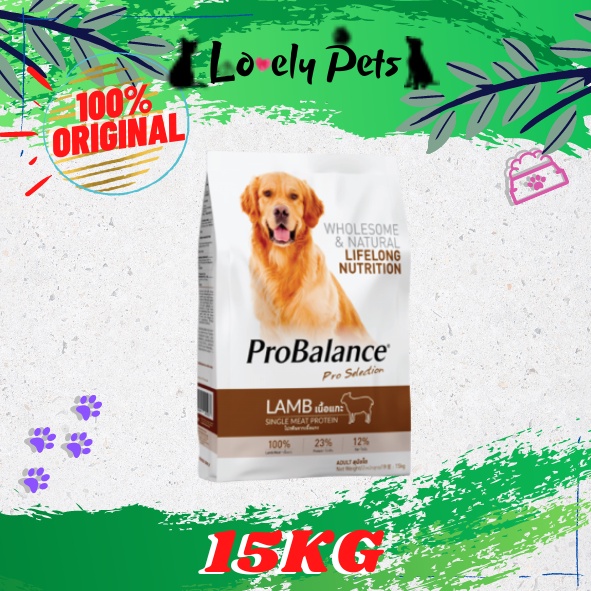 ProBalance Dry Kibble Dog Food for Adult - Lamb(15KG) | Shopee Malaysia