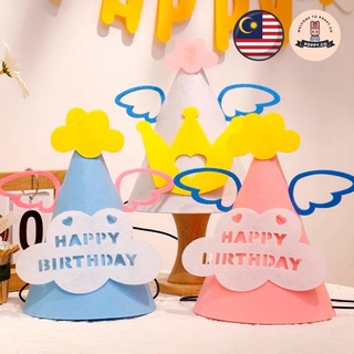 1PC Kids Party Hat Kids Birthday Hat Goodies Birthday Cap Topi Hari ...