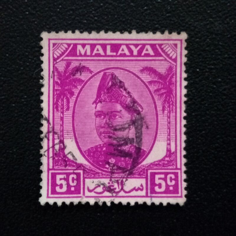 1953 Stamp Malaya-Selangor-Unique Used Stamp-5c mauve-Sultan Hisamud ...