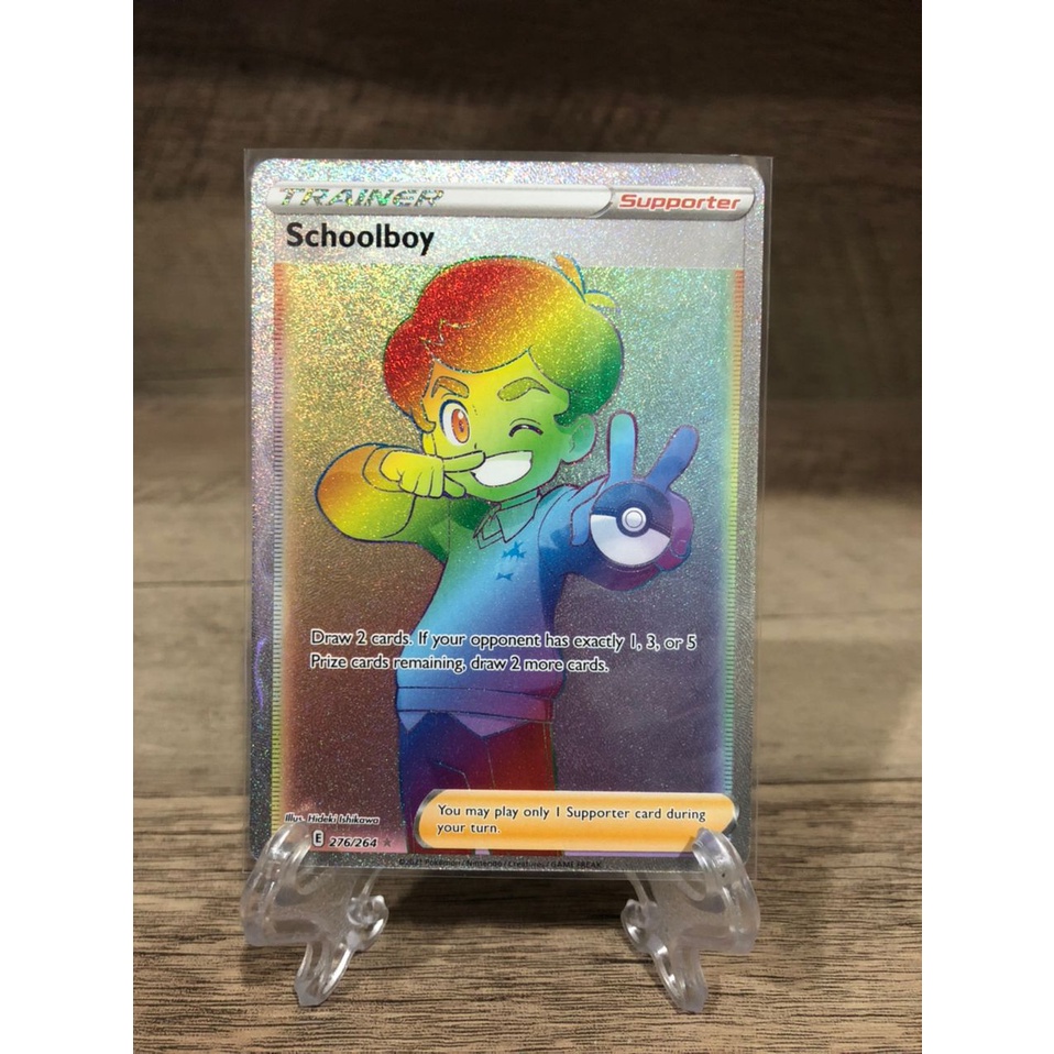 Pokemon TCG trading card - Schoolboy 276/264 Hyper Rare (SS8 Fusion ...