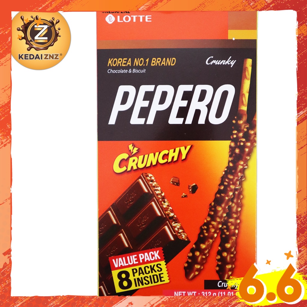 Chocolate LOTTE PEPERO CRUNKY Box 312g Coklat | Shopee Malaysia
