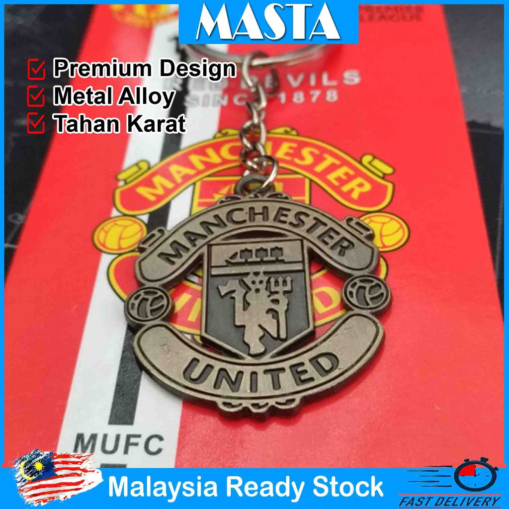 (3pcs-Rm25 shj) Keychain Bola Alloy Premium Manchester United ...