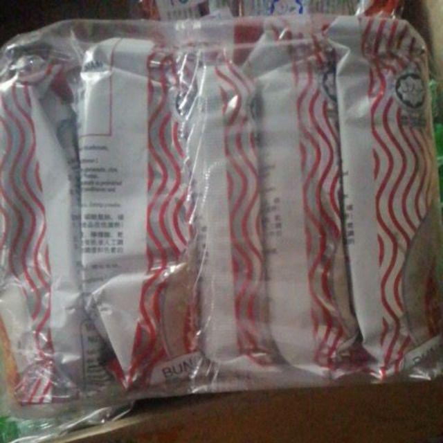 PAMA Instant Mee Thai Tom Yam Flavour- 5 Packets | Shopee Malaysia