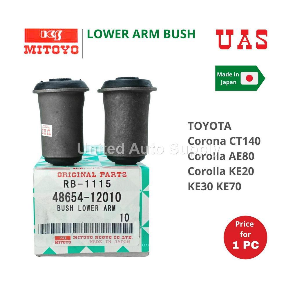 MITOYO Lower Arm Bush For Corolla KE20 KE30 KE70 AE80 Corona CT140 ...