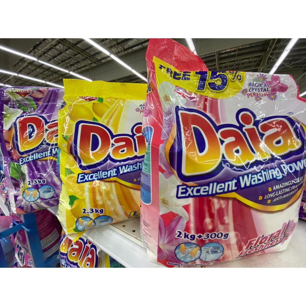 DAIA - LAUNDRY DETERGENT 2.2kg / 2.3kg | Shopee Malaysia