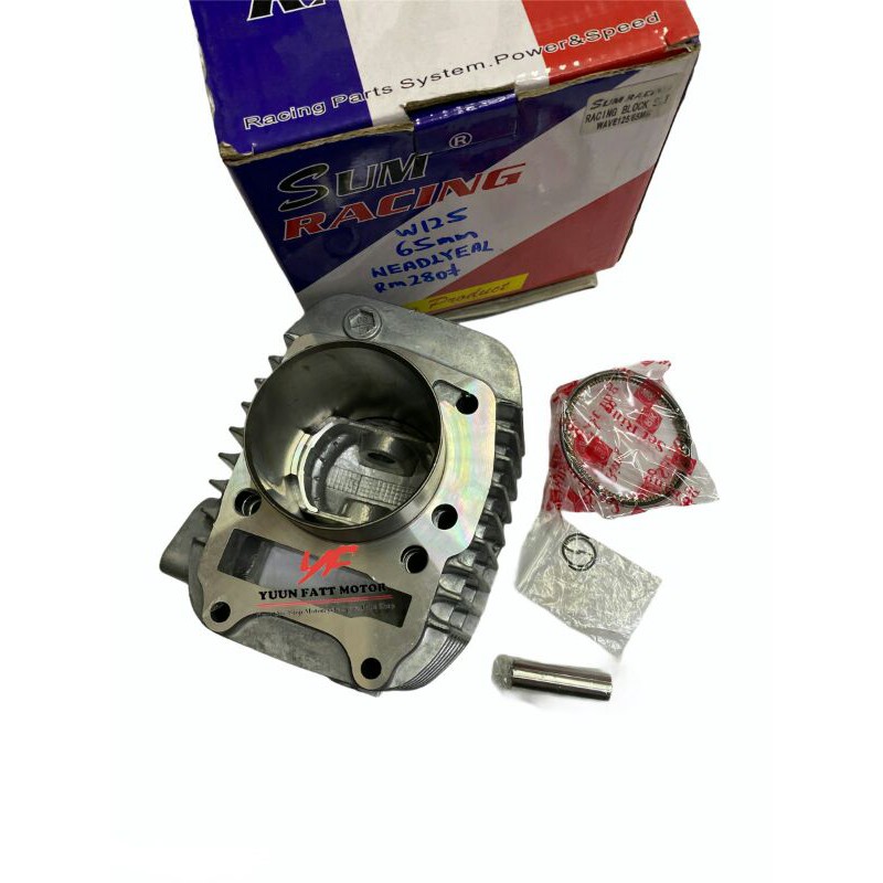 WAVE125 BLOCK SET 65MM 62MM SUM RACING HONDA WAVE-125 W125 W125S W125X ...