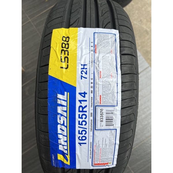 NEW TYRE LANDSAIL 165 55 14 TAYAR BARU VIVA KANCIL MADE IN THAILAND ...