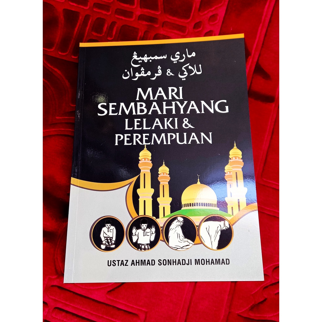 Mari Sembahyang Lelaki And Perempuan Ustaz Ahmad Sonhadji Mohamad Shopee Malaysia