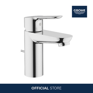 GROHE Official Store Online, January 2023 | Shopee Malaysia