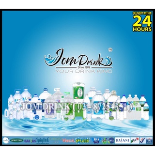 BUNDLE OF 10 CARTONS: STAR COOL MINERAL WATER 250ML x 48 BOTTLES | Shopee Malaysia