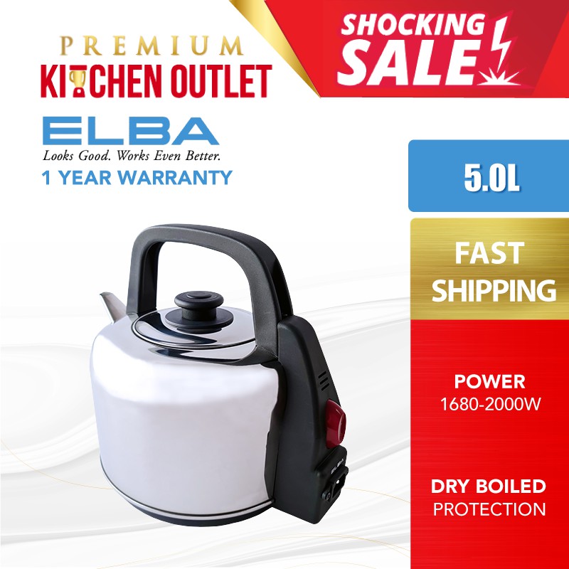 Elba 5L Electric Kettle Stainless Steel | 1680 -2000W | Double Dry Boil ...