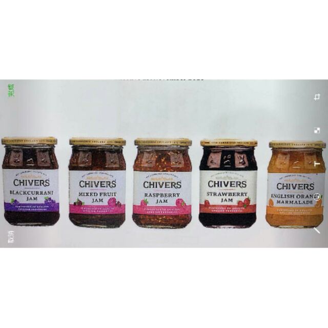 Jam Chivers 340g (exp2020) | Shopee Malaysia