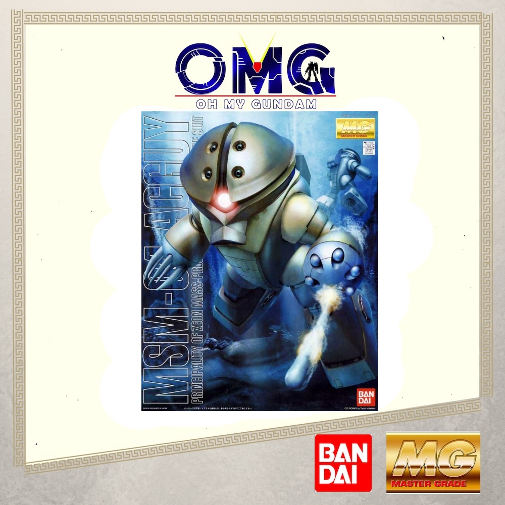Bandai MG MSM-04 Acguy Gundam 63147 34108 Gundam Acguy MG MSM04 Acguy ...