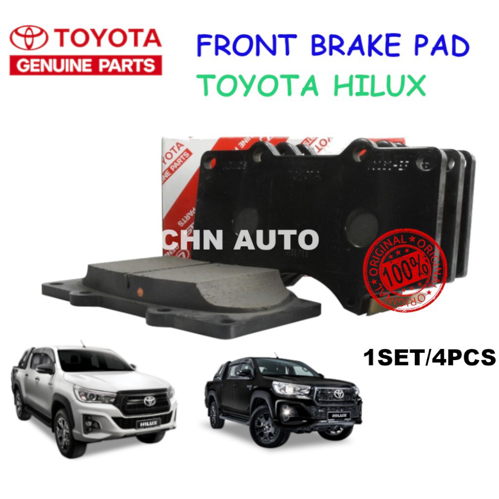 FRONT DISC BARKE PAD KIT( 04465-YZZQ7 ) FOR TOYOTA LAND CRUISER PRADO ...
