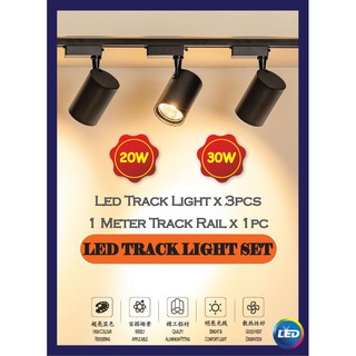 track light - Prices and Promotions - Jun 2021 | Shopee Malaysia