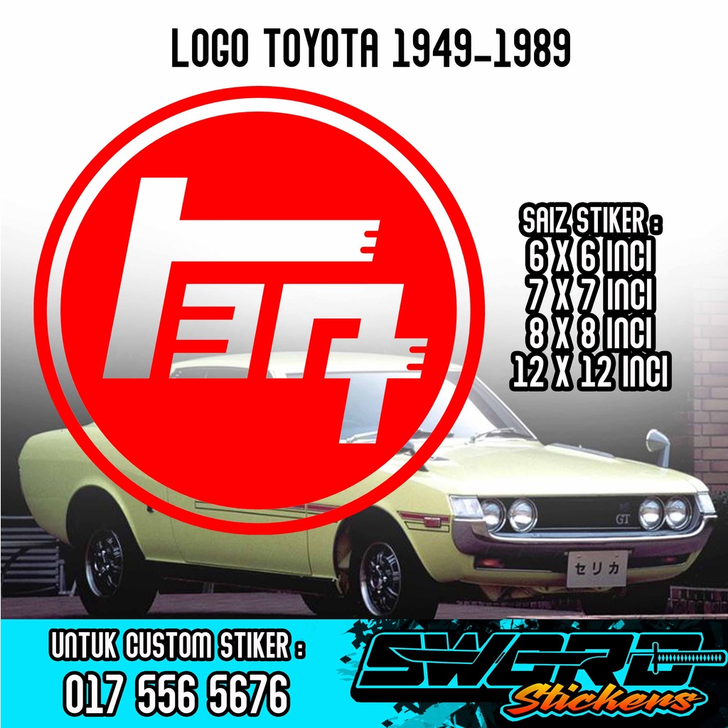STICKER TOYOTA CLASSIC 1949-1989 / STICKER KERETA / STIKER LOGO TOYOTA ...