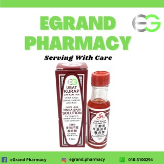 UBAT KURAP CAP KAKI TIGA (THREE LEGS TINEA SKIN SOLUTION) x 12ML ...